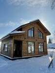 BushHouse (2-ya Dachnaya ulitsa No:590/1, Urban-type settlement of Sheregesh, SNT Sheregeshevets), konuk evi