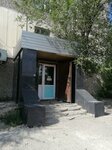Elena (No:17, 16-shy shaǵyn aýdan), manavlar  Karağandı'dan