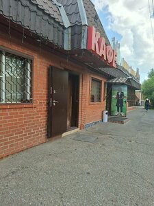 Кафе (Kosmonavta Strekalova Street No:42), kafe  Koroliov'dan