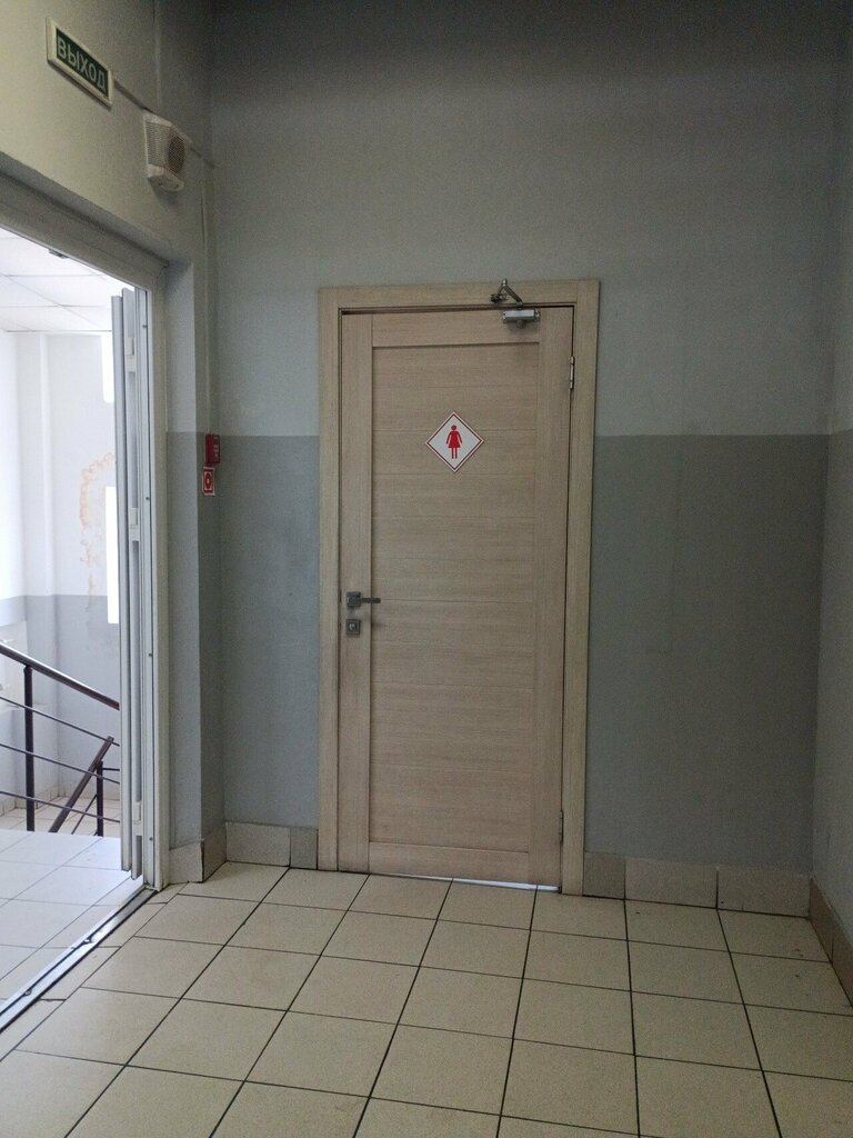 Tuvalet Туалет, Omsk, foto