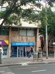 Ortopedicos Disalud (Bogotá, Santa Fe, Santa Ines, Carrera 13, 49-85), medikal cihaz firmaları  Bogota'dan