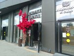 Residence Lounge (Gagarina Boulevard No:67), kafe  Perm'den