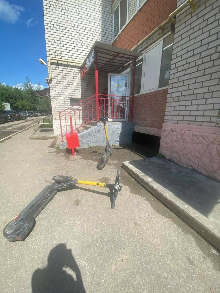 Market Красное&Белое, Kaluga, foto