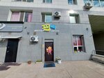 IQ007 (Qabanbaı Batyr dańǵyly No:42), kurs  Astana'dan