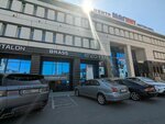 Brass (ulitsa Truda No:185А), mobilya aksesuar ve parçaları  Çeliabinsk'ten