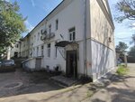 ТТС (Pushkinskaya Street No:7), satış ekipmanları firmaları  Tver'den