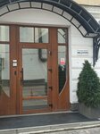 Gas systems (Sadovaya-Chernogryazskaya Street No:8с7), gaz ekipmanları  Moskova'dan