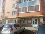 Строй резерв (Kavkazskaya Street No:6/12), boru tesisatı ve aksesuarları  Ufa'dan