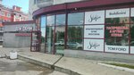 Stefan (Internacionalnaya Street No:64А/27А), tuhafiyeler  Barnaul'dan