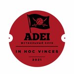 Adei (No:11А, Settlement of Kommunarka), spor okulları  Moskova'dan