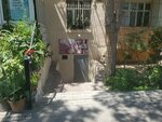 Ezo Studio (Mеzahir Rustеmov Street No:126C), güzellik salonu  Bakü'den