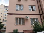 Апартаменты Нежнова (ulitsa Nezhnova No:21К3), otel  Pyatigorsk'tan
