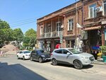 Lagvani (Joseb Grishashvilis Street No:10), bar  Tiflis'ten