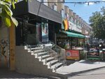 Sano (Moscova Boulevard No:2), ev temizlik ürünleri  Kişinev'den