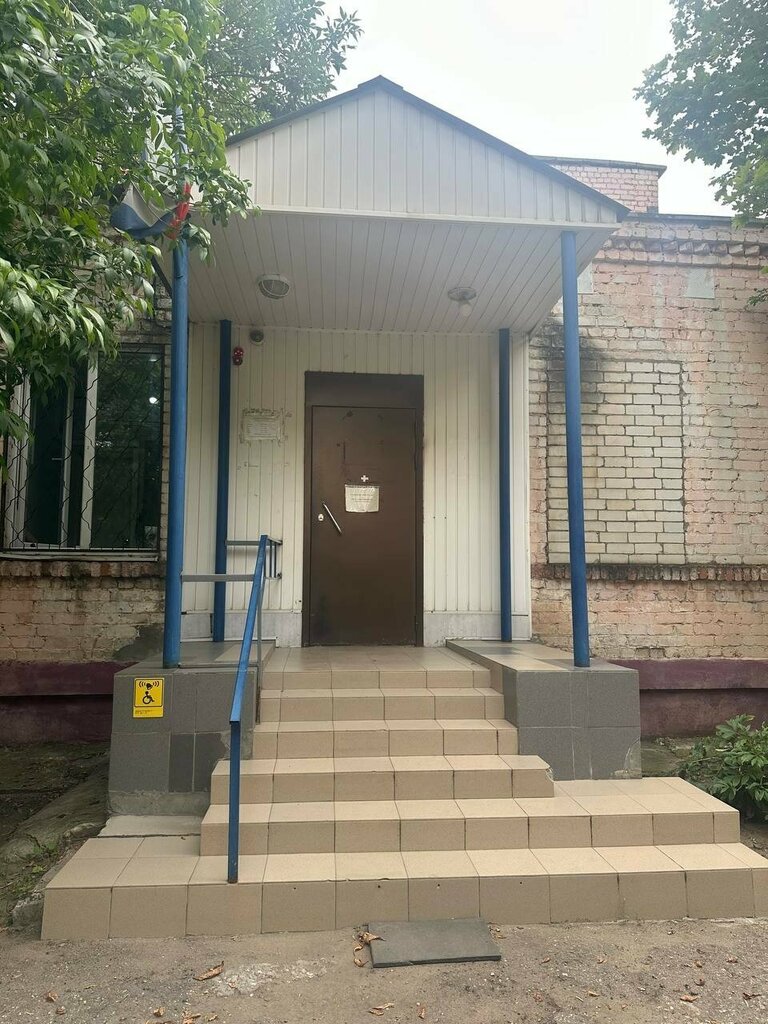 Sulh hakimi Судебные участки мировых судей, Balakovo, foto