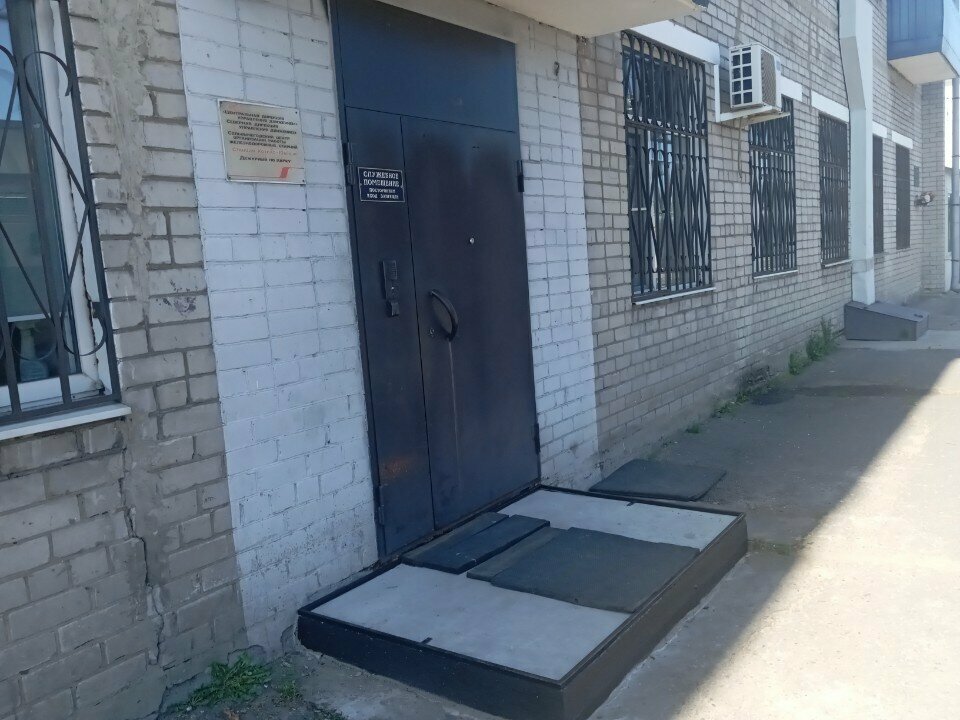 Demiryolları yönetimi ve bakımı Центральная дирекция управления движения, Kotlas, foto