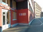 Нейропсихологи Жуковы (Reki Smolenki Embankment No:14, Saint Petersburg), psikolojik yardım merkezleri  Saint‑Petersburg'dan