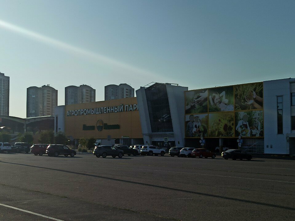Manavlar Магазин овощей и фруктов, Kazan, foto