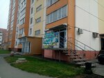 Magazin Produkty (ulitsa Krasnykh Zor No:148), market  Omsk'tan