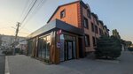 Wildberries (Октябрьская улица No:38), teslimat noktası  Canköy'den