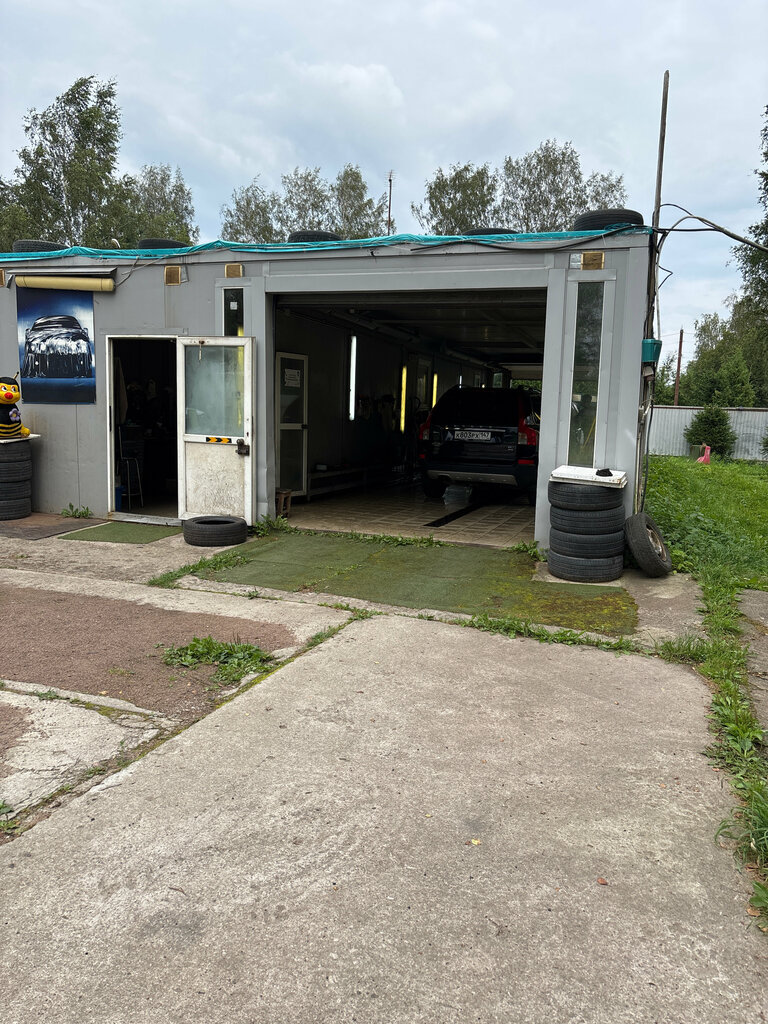 Oto lastik tamiri Tire Service, Saint‑Petersburg ve Leningradskaya oblastı, foto