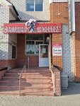Фабрика качества (Avtodorozhny pereulok No:1/1), market  Udomlya'dan