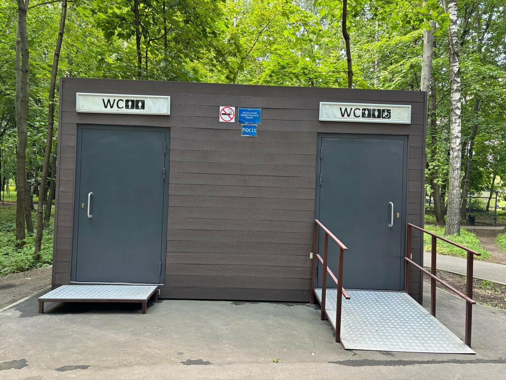 Tuvalet Туалет, Moskova, foto