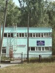 Клиника амбулаторной хирургии (Ilmyashevskaya ulitsa No:9, mikrorayon Yugo-Zapadny), tıp merkezleri ve klinikler  Mejgorye'den