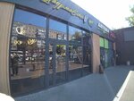 Шаурма Есть (ulitsa Oganova No:12), fast food  Rostov‑na‑Donu'dan
