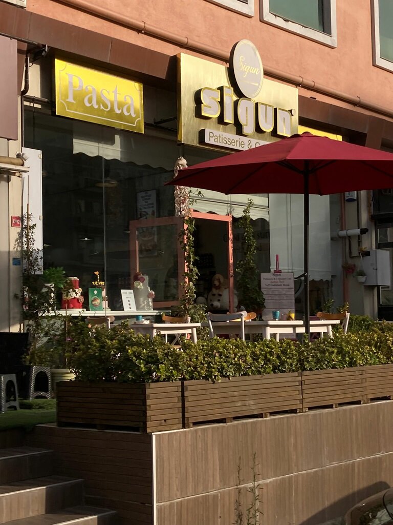 Pasta, şekerleme ve tatlı Sigun Patisserie & Croissant & Waffle Cafe, İstanbul, foto