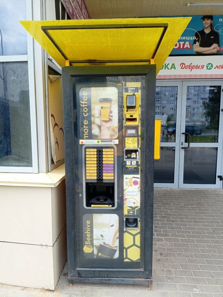 Kahve otomatı Beehive, Minskaya oblastı, foto