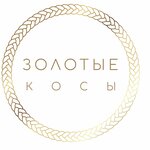 Студия наращивания волос Золотые косы (Rodionova Street No:202, Nizhniy Novgorod), saç uzatma  Nijni Novgorod'dan