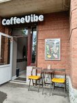CoffeeVibe (Lenina Avenue No:10), kahve dükkanları  Podolsk'tan