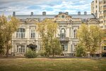 Контора рыбопромышленника А.П. Маслова (Krasnaya Naberezhnaya Street No:21), turistik yerler  Astrahan'dan