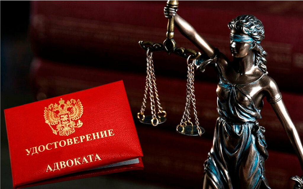 Hukuk büroları Lawyer Khobotov M. M., Volgograd, foto