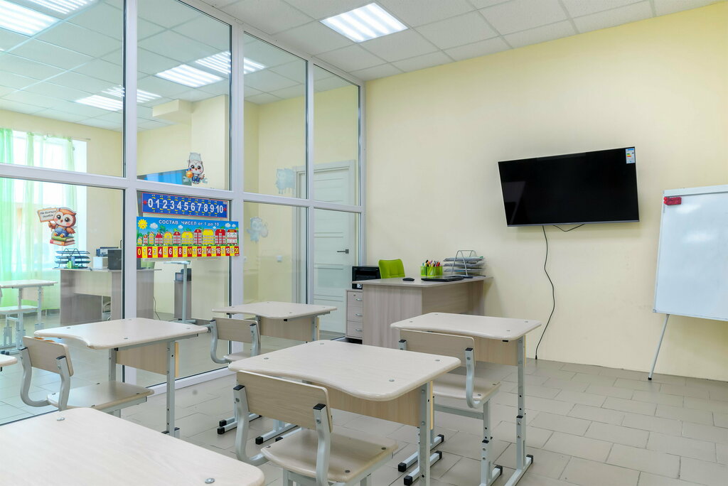 Çocuk gelişim merkezleri Shtrih, Nijni Tagil, foto