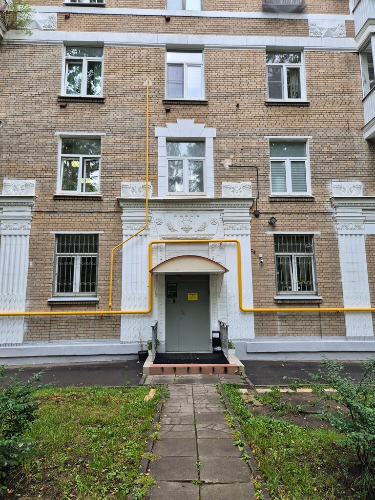 Sigorta şirketleri Ресо-мед, Moskova, foto