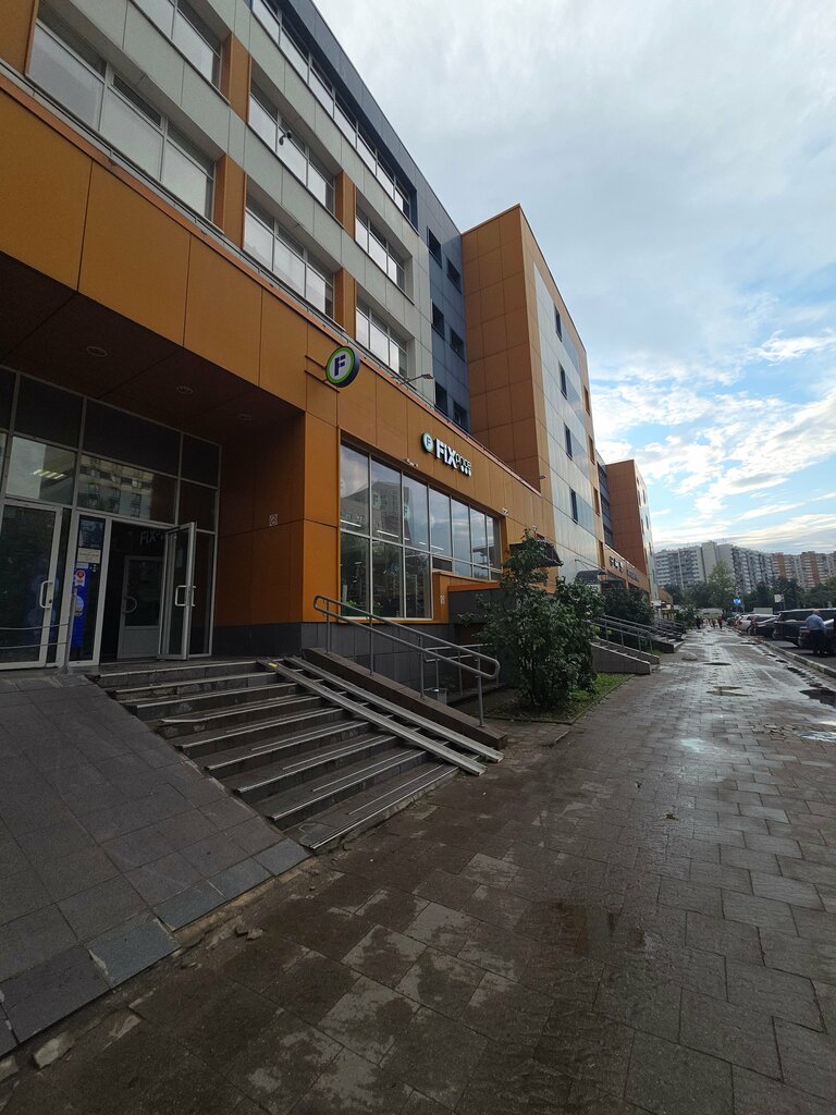 Petshop Reptilius, Moskova, foto