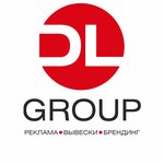 Dl Group (ulitsa Parkhomenko No:156/3), reklam ajansları  Ufa'dan