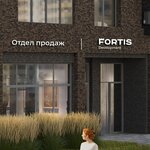 Fortis Development (Vikulova Street No:24), i̇nşaat firmaları  Yekaterinburg'dan