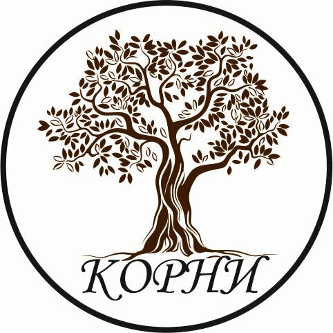 Sivil toplum kuruluşları АНО Корни, Sevastopol, foto