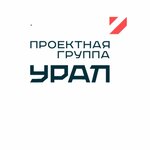 Проектная Группа Урал (Lenina Avenue No:79Б), proje enstitüleri, kurumları  Çeliabinsk'ten