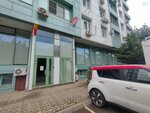 Энергия (Tashkentskaya ulitsa No:1, Zapadniy City administrative district), i̇nşaat firmaları  Krasnodar'dan