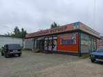 Магазин колбасных изделий (Sadovaya Street No:37А), kasap, şarküteri  Kaşira'dan
