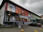 Любая вещь 350 рублей (Metallistov Avenue No:19/30), ucuzluk mağazası  Saint‑Petersburg'dan