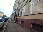 Webdiler.ru (Gabdully Tukaya Street No:58), yapı mağazası  Kazan'dan
