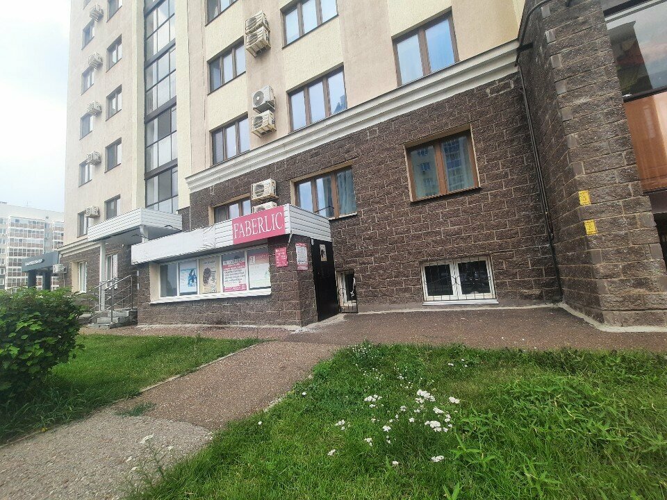 Güzellik salonu Mir krasoty, salon-parikmakherskaya, Sterlitamak, foto