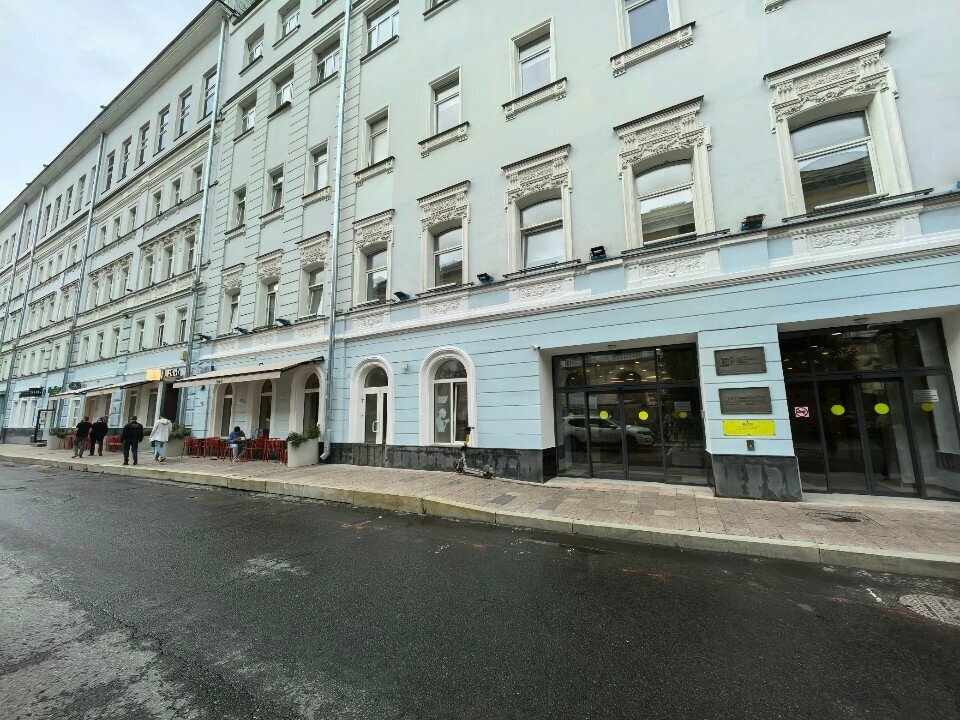 Bilim araştırma enstitüsü Center for strategic research, Moskova, foto