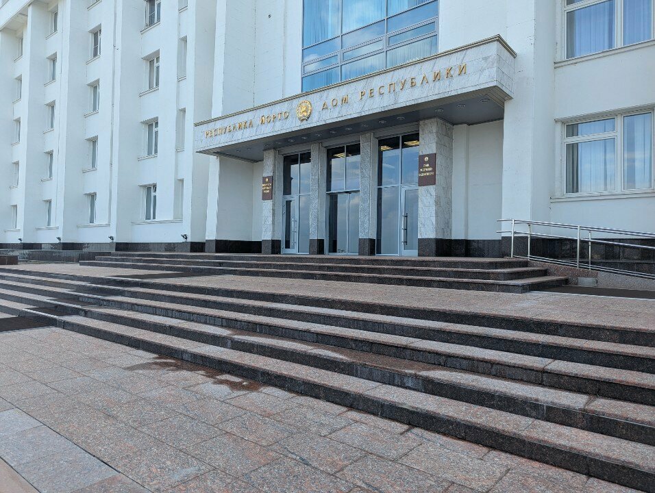 Devlet kurumları ve bakanlıklar Управление по взаимодействию с муниципальными образованиями, Ufa, foto
