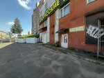 Atelye (ulitsa 25 Sentyabrya No:30В), terziler  Smolensk'ten